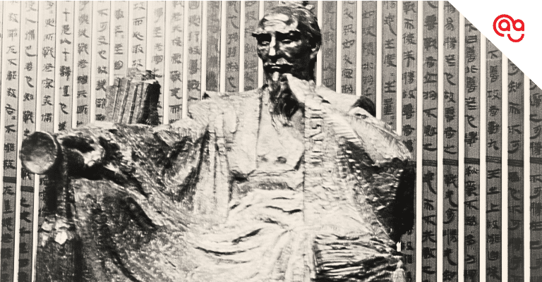 Sun Tzu’s Art of War: Strategic Thinking | ASK Training