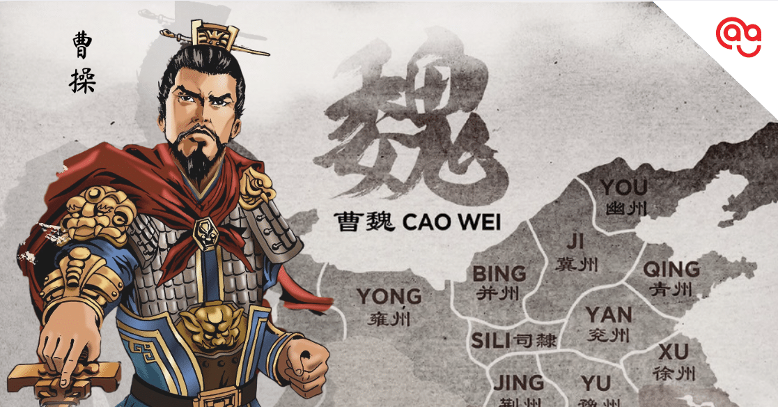 Cao Cao Leadership Course – Three Kingdoms | ASK Training